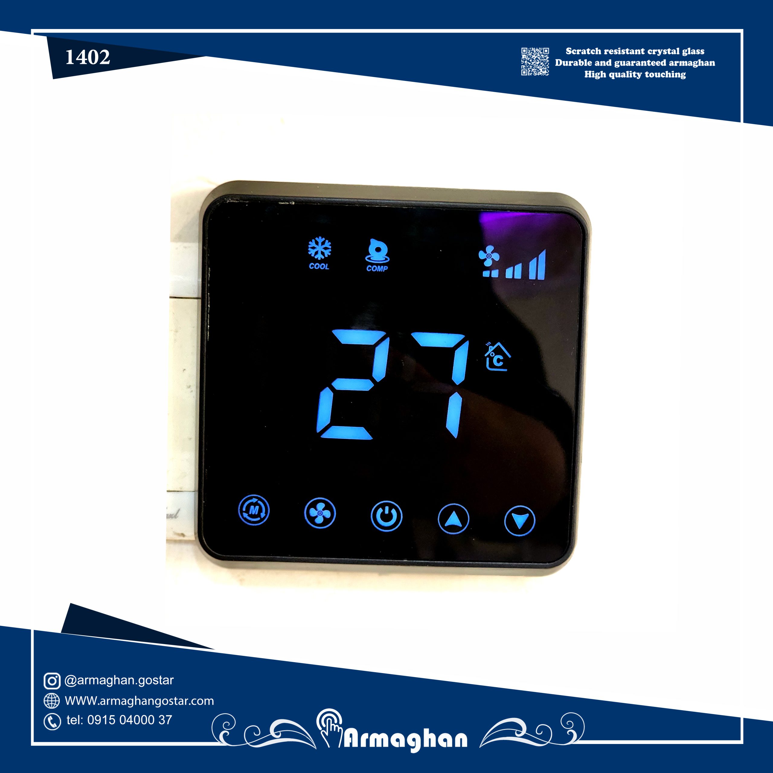خرید کلید ترموستات کولر آبی سری فاراد خانه هوشمند ارمغان 1,794,000 تومان